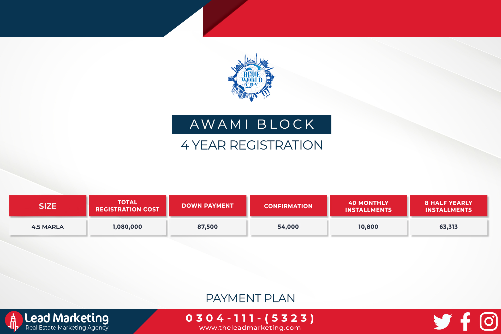 Awami Residential Complex |(UPDATED) Payment Plan | Location