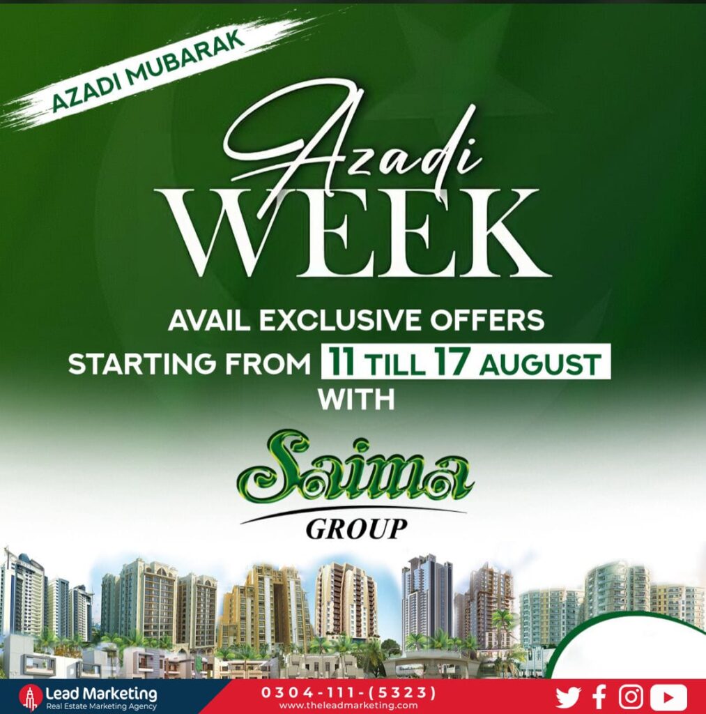 Saima Arabian Ranches | Payment Plan | Location| Master Plan