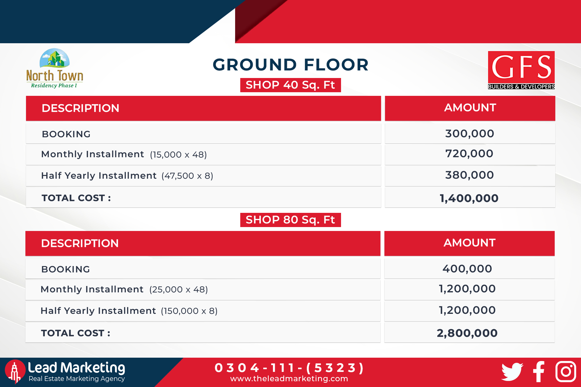North Town Residency Phase 1 | Commercial | Payment Plan